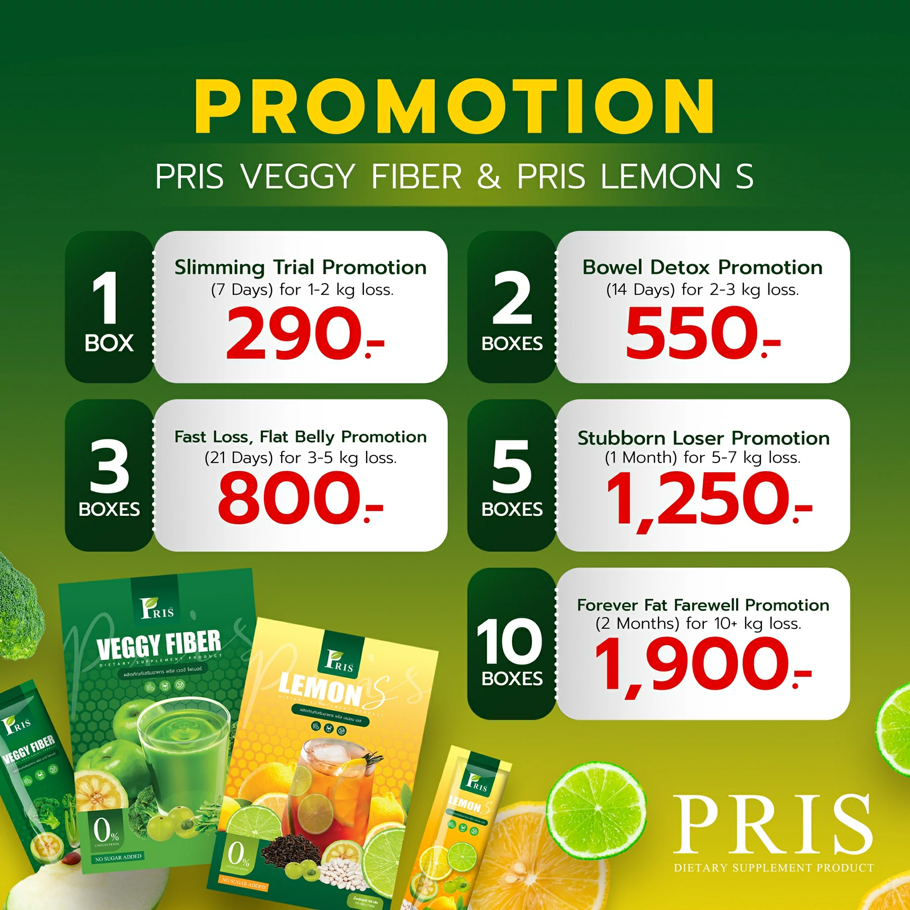 Home - Pris Fiber Thailand